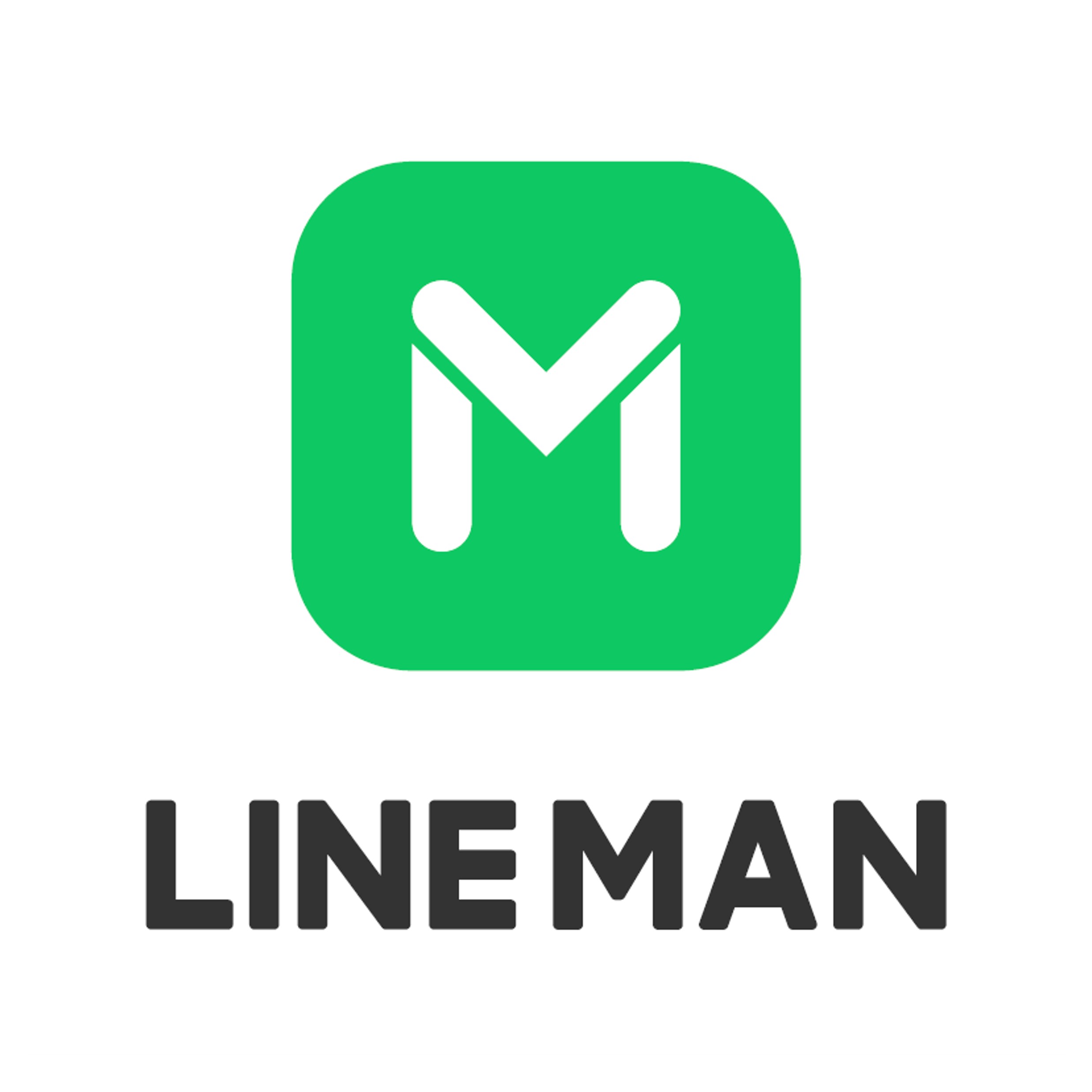 สิทธิพิเศษลูกค้าเอไอเอส - LINE MAN Food