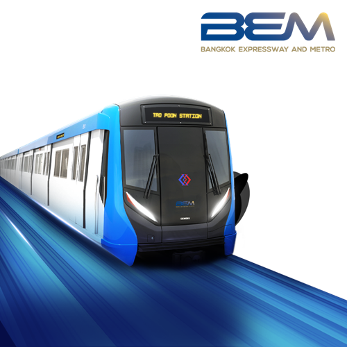 สิทธิพิเศษลูกค้าเอไอเอส - รถไฟฟ้า MRT