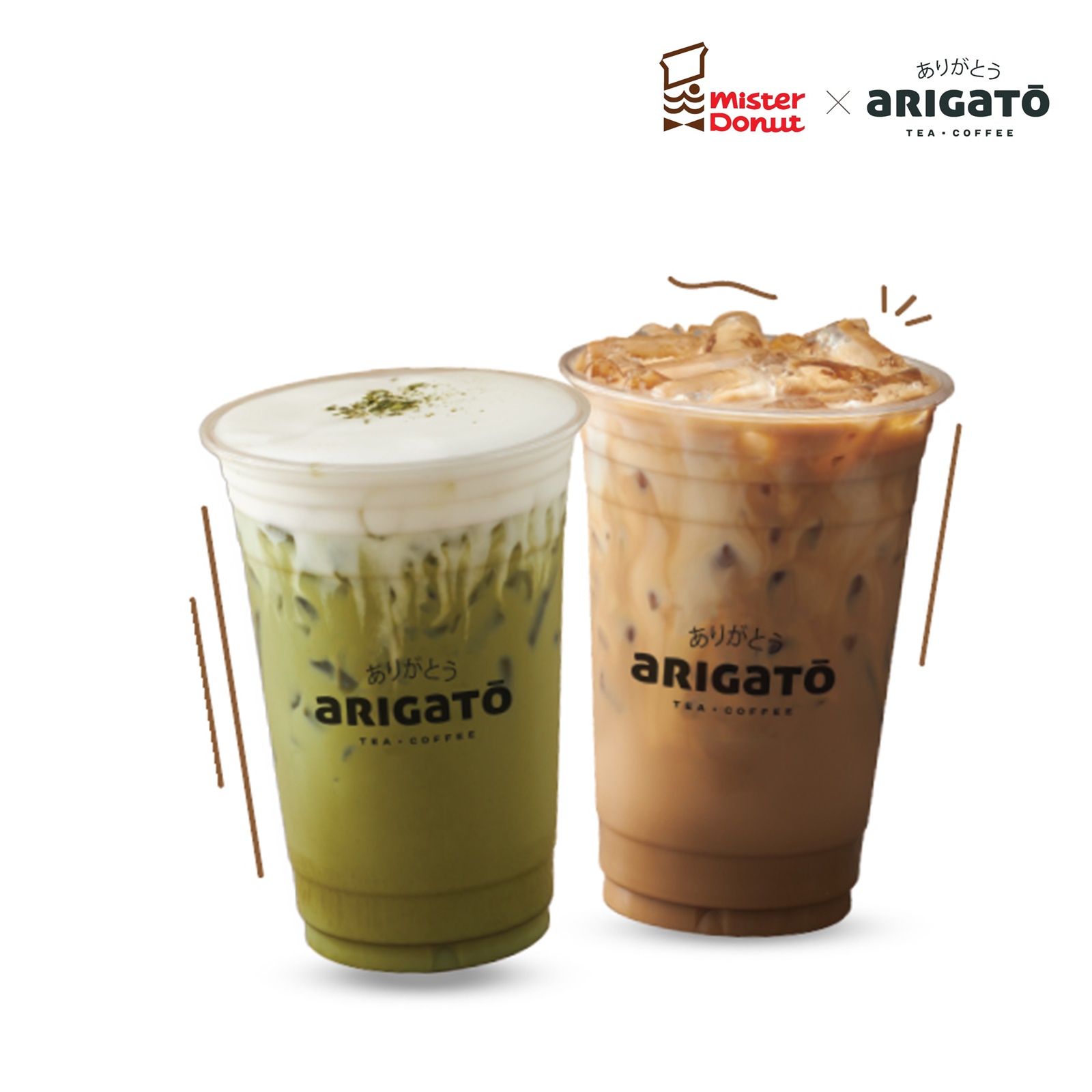 Special for AIS customers - Coffee Arigato